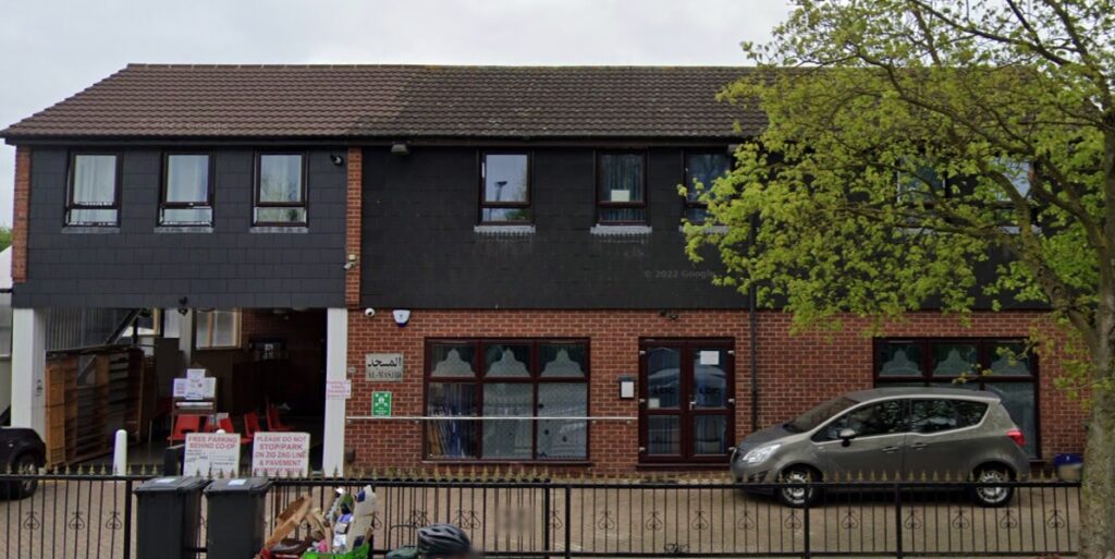 London Colney Islamic Centre – Computer Friendly